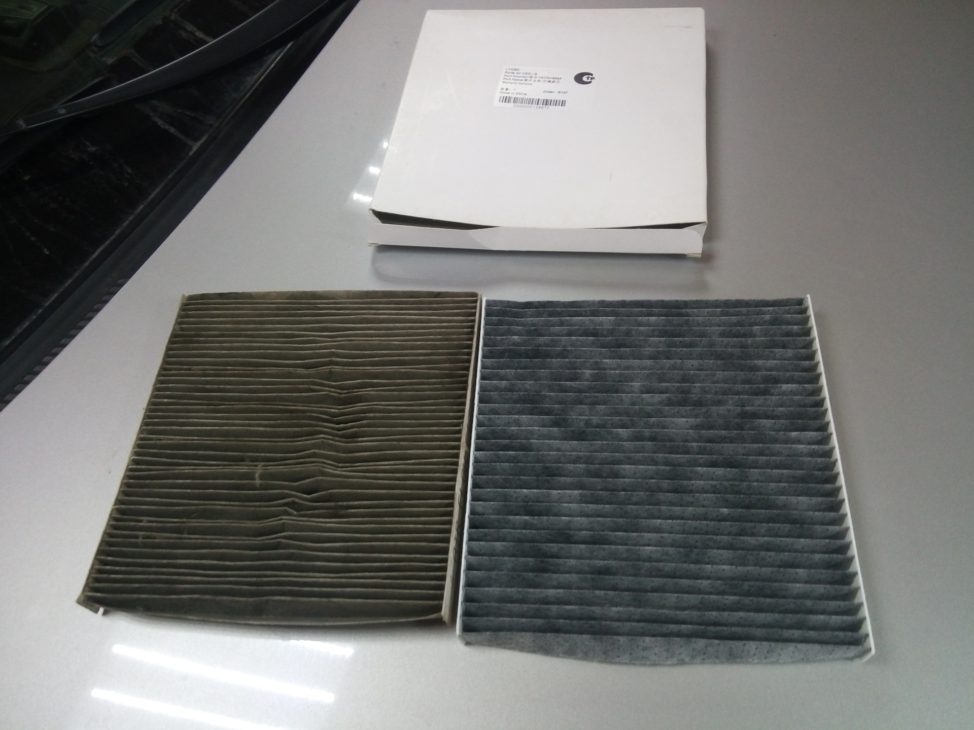 Вот такой мой фильтр — Geely Emgrand X7, 2 л, 2014 года | плановое ТО ...