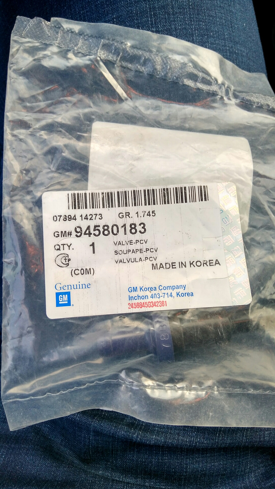 Установка клапана PCV — Lada Калина Универсал (2G), 1,6 л, 2014 года ...