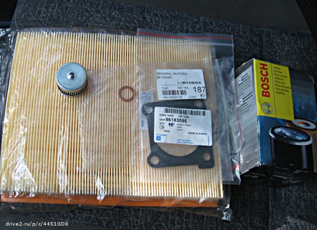 ТО 150 тыс — Daewoo Nexia (2G), 1,6 л, 2008 года | плановое ТО | DRIVE2