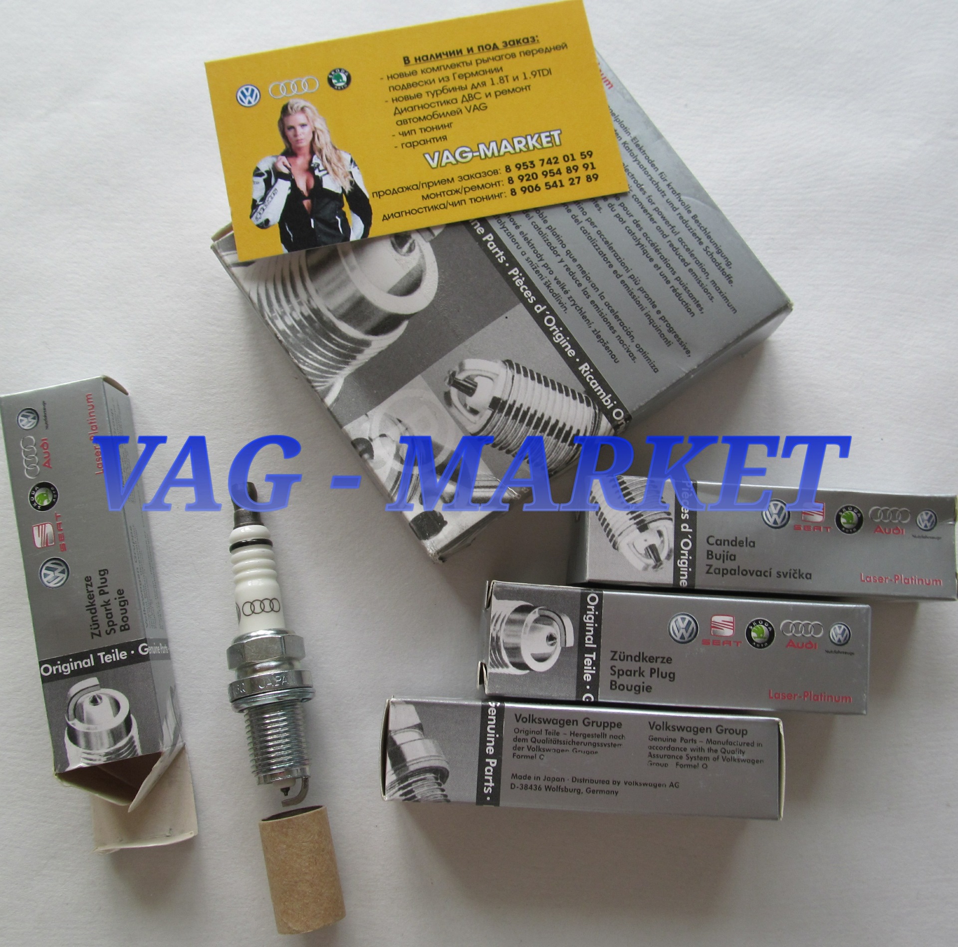 Свечи зажигания — VAG-MARKET на DRIVE2