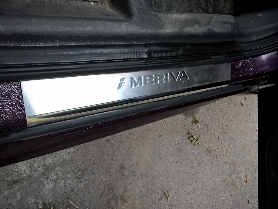 Накладки на пороги Irmscher — Opel Meriva (A), 1,6 л, 2006 года ...