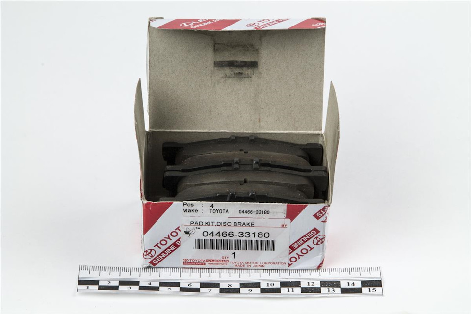 Замена задних колодок — Toyota Camry (XV40), 2,4 л, 2010 года ...