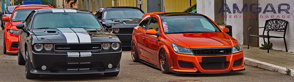 AMGAR: отзывы, цены, фото