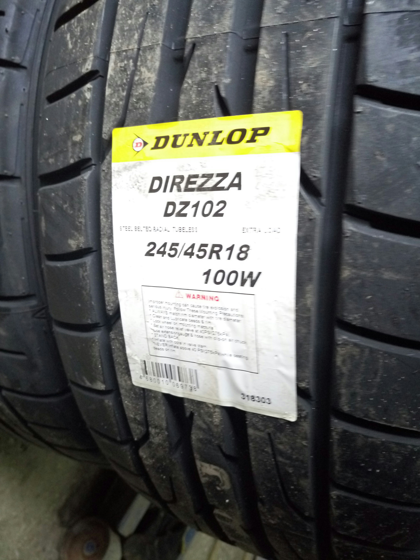 Обновочка. — Lexus GS (S190), 3 л, 2008 года | шины | DRIVE2