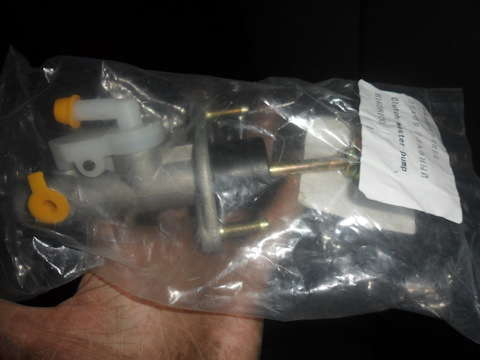 B1608100 ЦИЛИНДР СЦЕПЛЕНИЯ ГЛАВНЫЙ LF SOLANO (УВЕЛИЧЕННЫЙ РЕСУРС) LIFAN ...