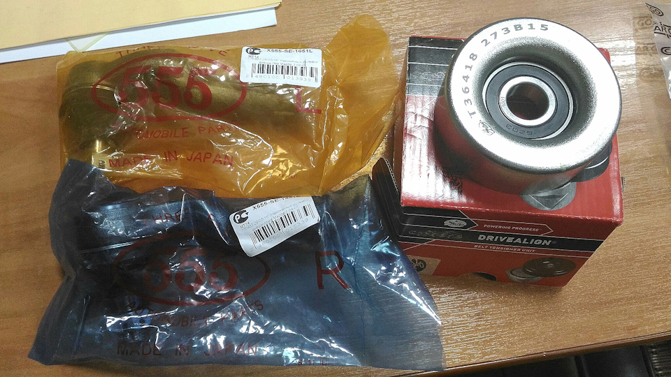 Замена наконечников, обводного ролика, развал-схождение. — Mazda 3 (2G ...