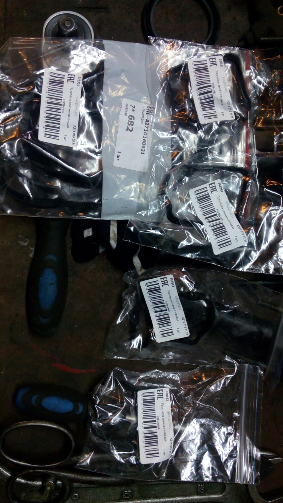 A2710160121 Прокладка уплотнительная крышки гбц MERCEDES | Запчасти на ...