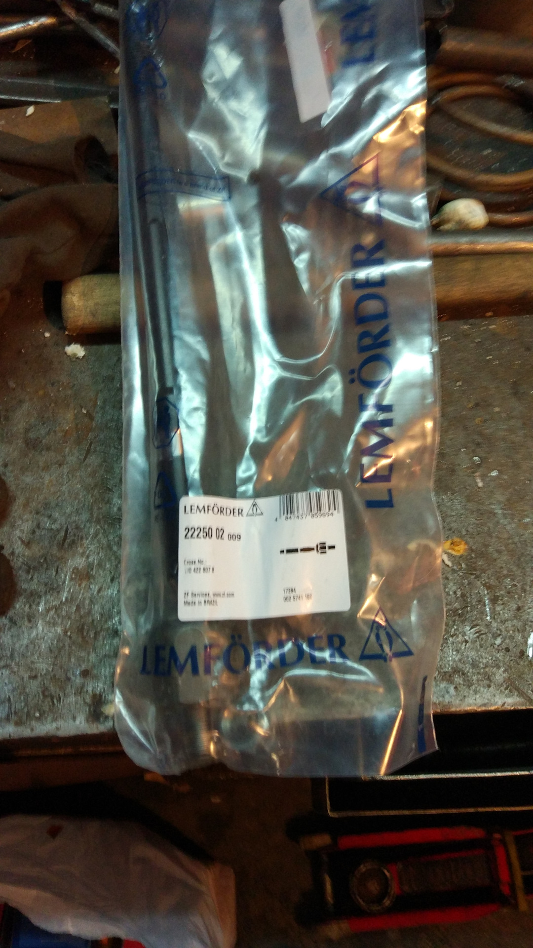 Надо значит надо! Но дороговато… — Skoda Octavia A4 Mk1, 1,8 л, 2007 ...