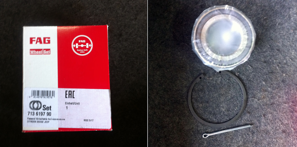 713619790 Комплект подшипника колеса FAG | Запчасти на DRIVE2