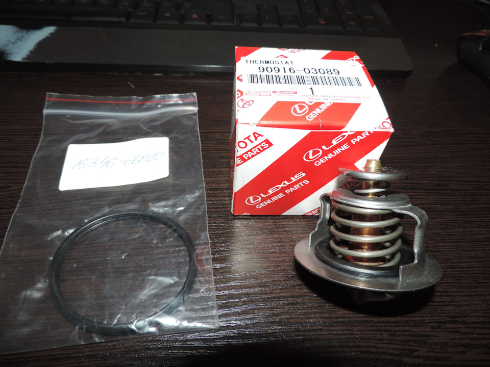 9091603089 Термостат TOYOTA 1PZ, 1HZ, 1HDT, 1HDFTE TOYOTA LEXUS ...