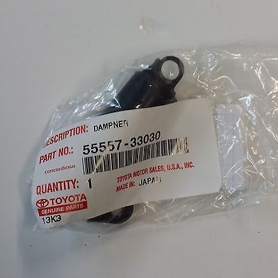 5555733030 Демпфер TOYOTA LEXUS | Запчасти на DRIVE2
