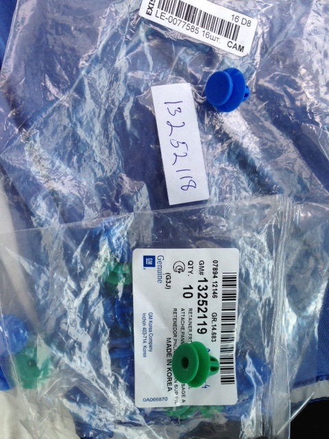 13252119 Клипса GM | Запчасти на DRIVE2