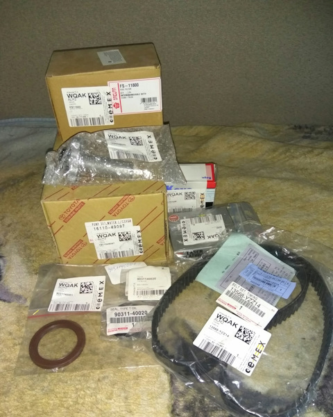 9031146007 Сальник арт.903114600 TOYOTA LEXUS | Запчасти на DRIVE2