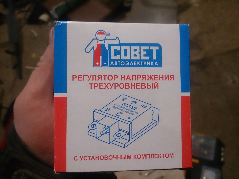Регулятор напряжения трехуровневый — УАЗ Patriot, 2,7 л, 2006 года ...
