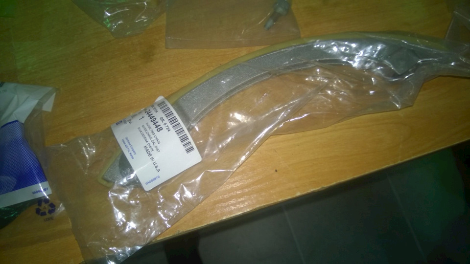 Официалы 7. ШУМ ДВИГАТЕЛЯ. ФИНИШ)) — Chevrolet Captiva (1G), 2,4 л ...