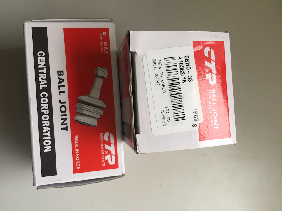 Вырвало шаровую — Honda Accord (7G), 2,4 л, 2006 года | поломка | DRIVE2