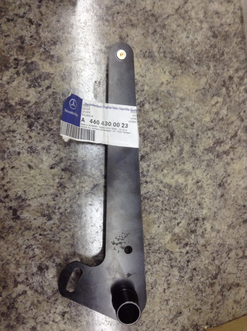 #77 Замена крепления тормозного регулятора 4604300110,4604300023 ...