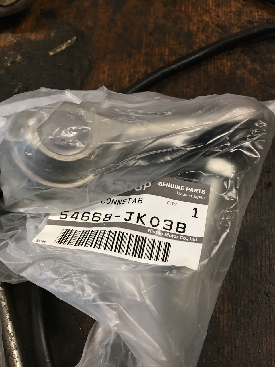 54668JK03B Стойка стабилизатора NISSAN INFINITI | Запчасти на DRIVE2