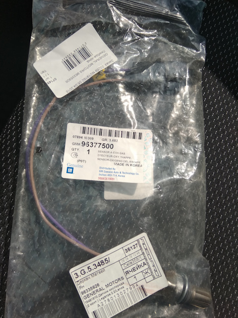 96377500 Датчик кислородный GM | Запчасти на DRIVE2