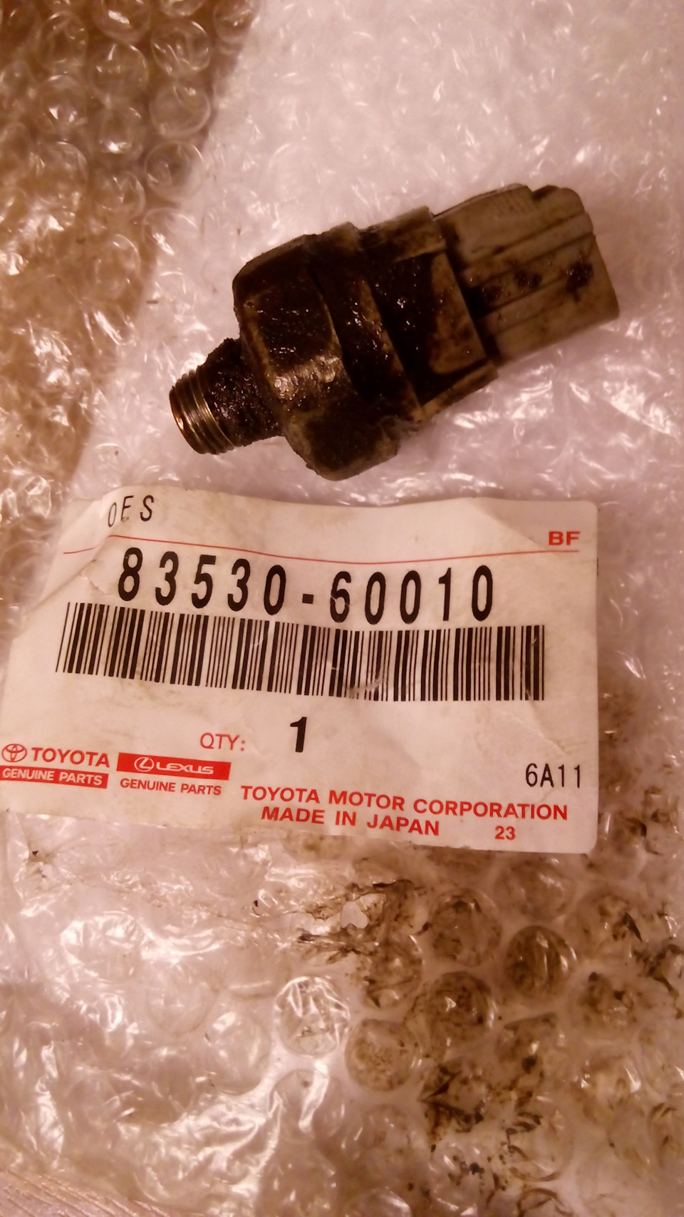 8353060010 Датчик давления масла TOYOTA TOYOTA LEXUS | Запчасти на DRIVE2