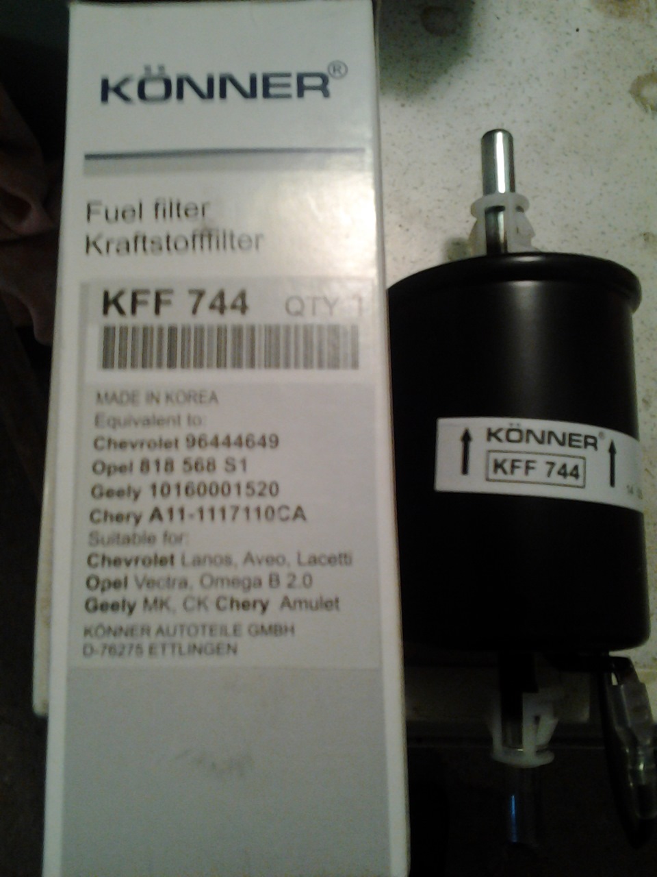 10160001520 Фильтр топливный Chery Fora (A21) (2006 — 2011) GEELY ...