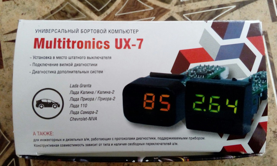 Бортовой компьютер Multitronics UX-7 — Renault Logan (2G), 1,6 л, 2016 года | электроника | DRIVE2