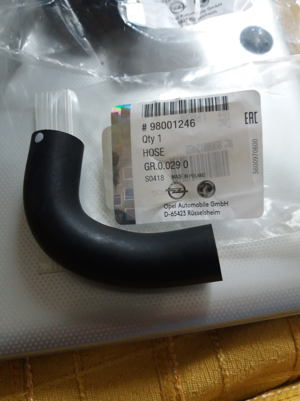 98001246 Шланг вентиляции двигателя opel 1.7d GM | Запчасти на DRIVE2