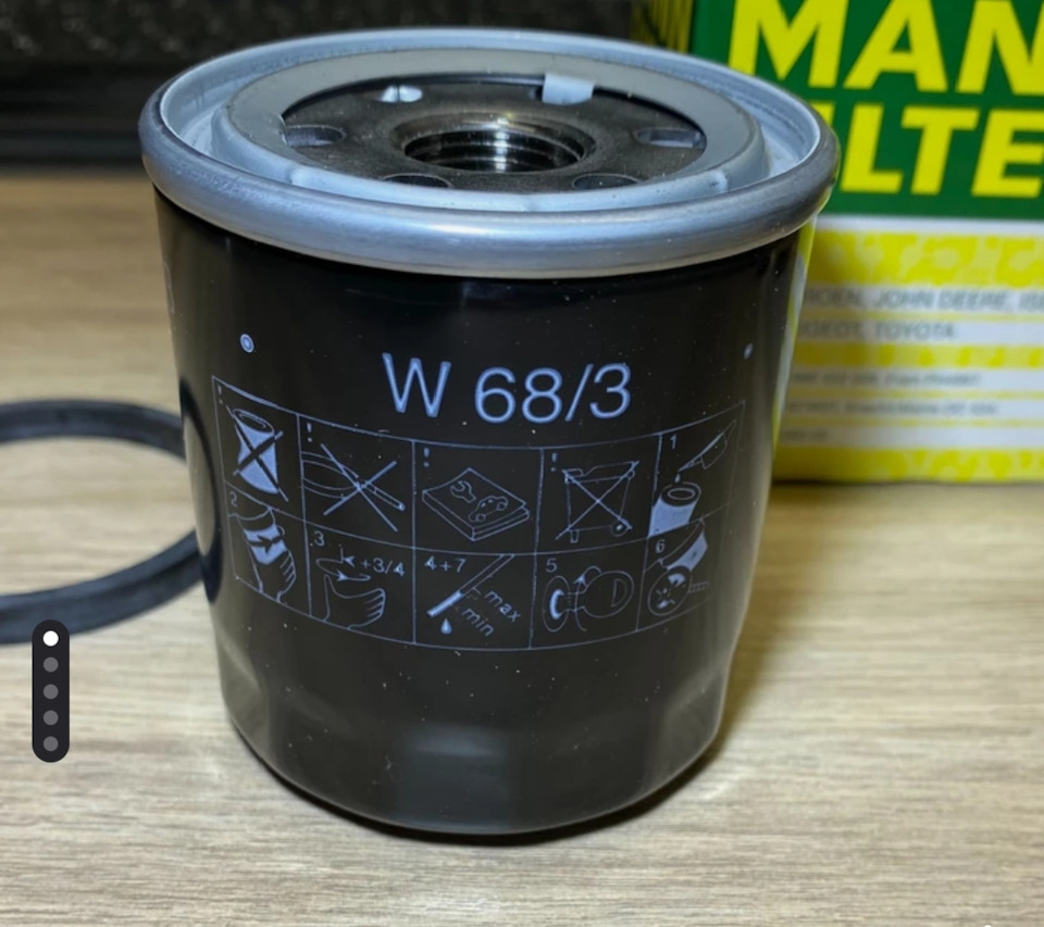 Очередное то — Toyota Corolla (140/150), 1,6 л, 2008 года | плановое ТО ...