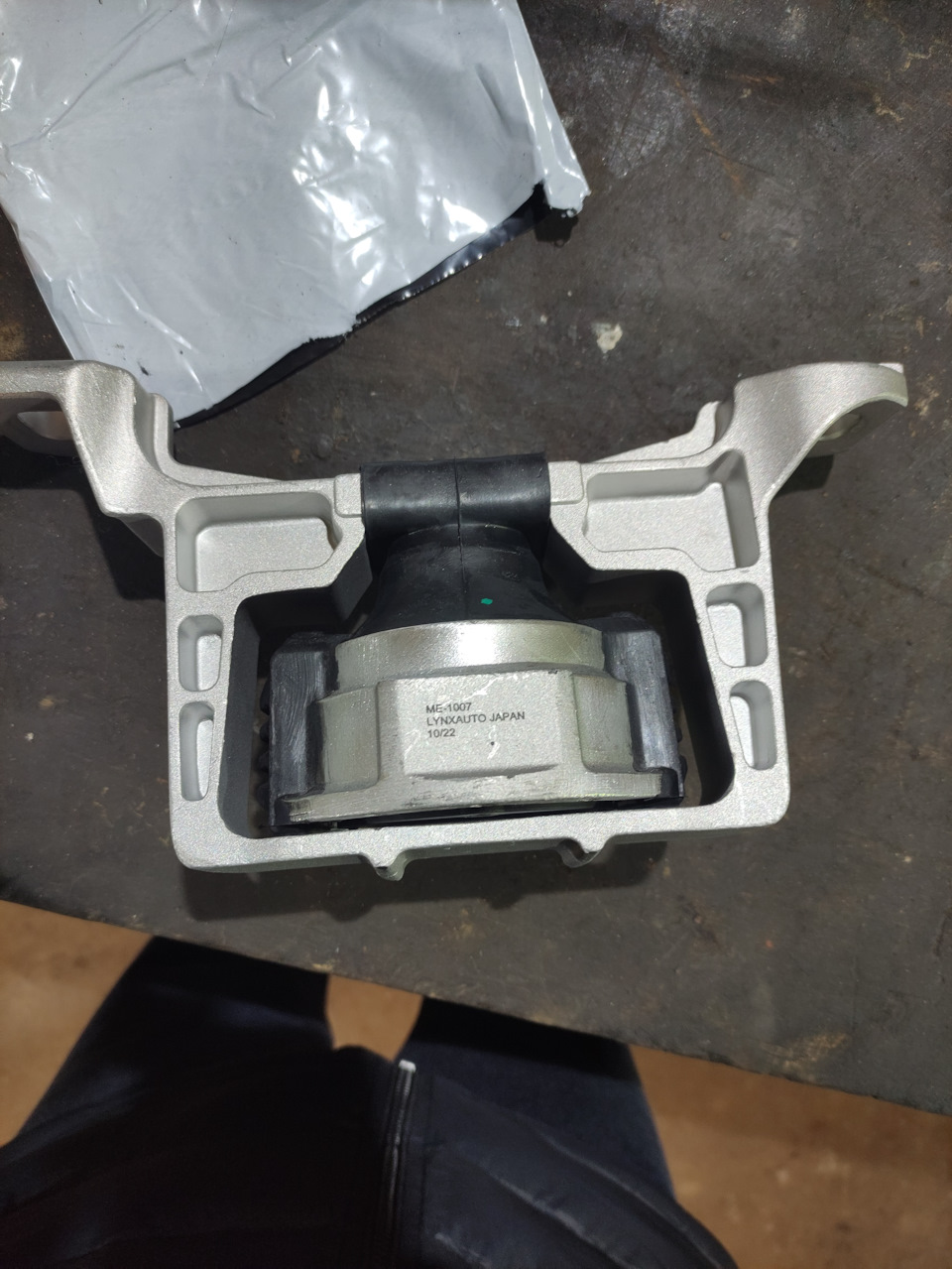 ME1007 Опора двигателя R LYNXauto | Запчасти на DRIVE2