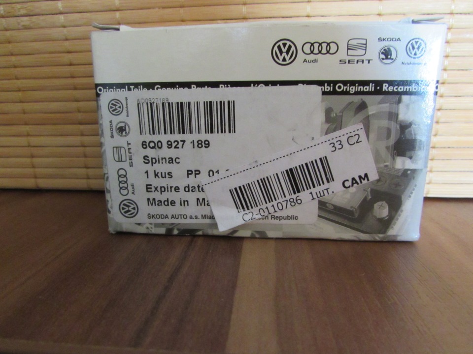 Природа снег и воздух. — Skoda Octavia A4 Mk1, 1,4 л, 2008 года ...