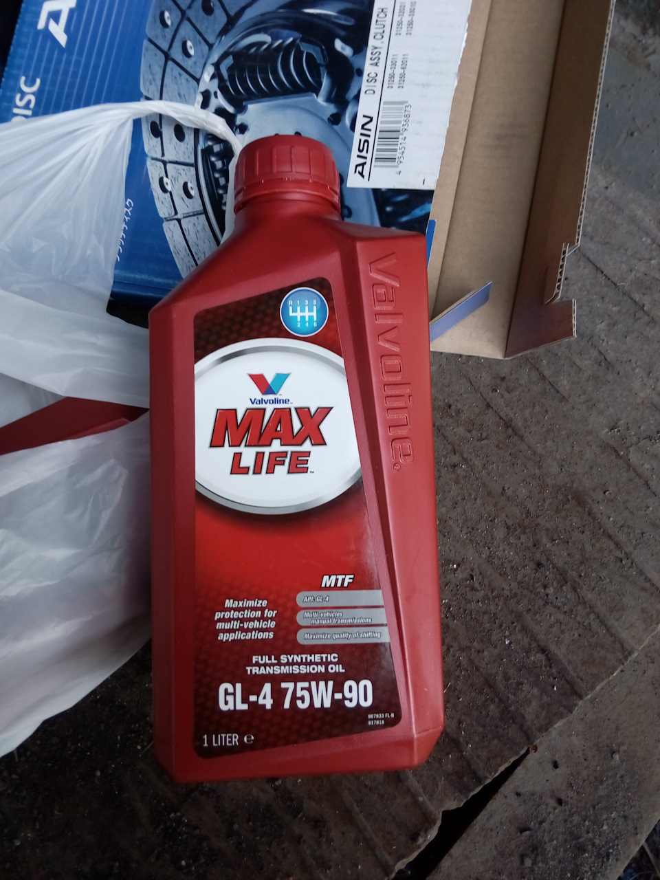 Замена диска сцепления и всех комплектующих… — Toyota Carina ED (3G), 2 ...