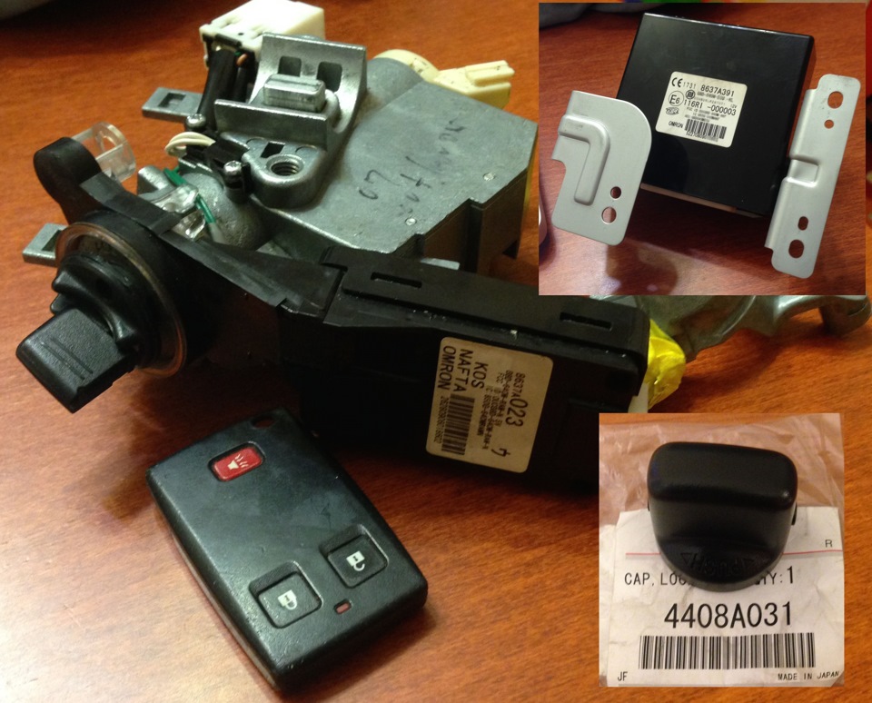 4408A031 Крышка Mitsubishi | Запчасти на DRIVE2