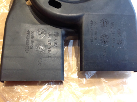 6R0511533A Защита от ударов кам VAG | Запчасти на DRIVE2