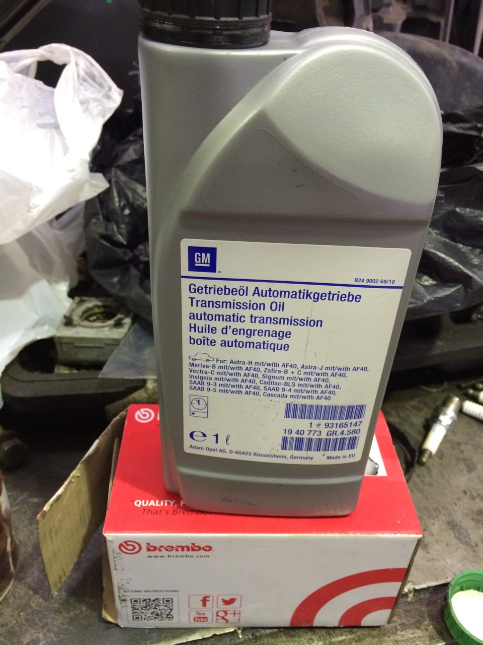 Установка радиаторов — Saab 9-3 (2G), 2,8 л, 2007 года | визит на ...