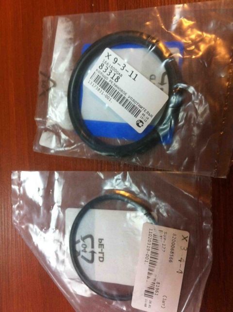 8200068566 Прокладка корпуса дроссельной заслонки RENAULT | Запчасти на ...