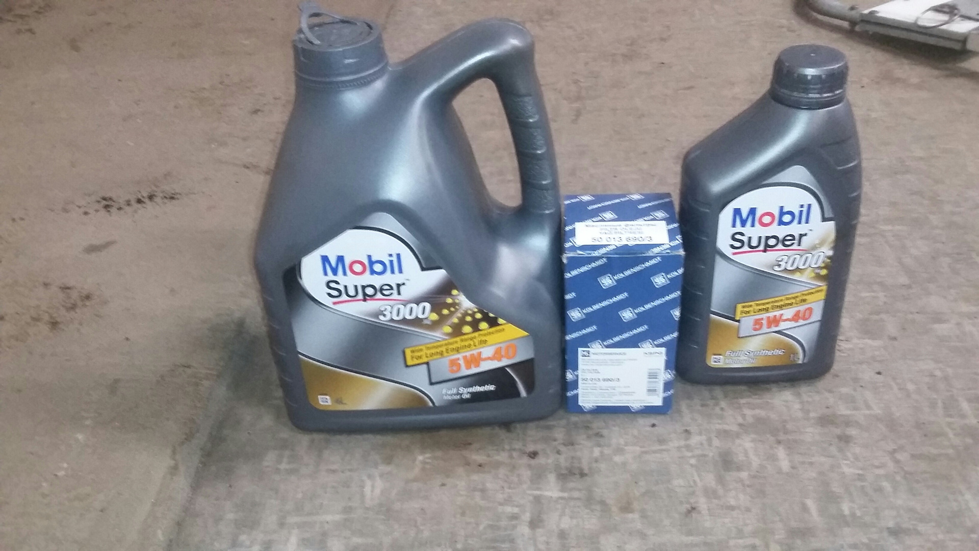 Замена масла в двигателе — Audi A4 (B7), 2 л, 2005 года | своими руками ...