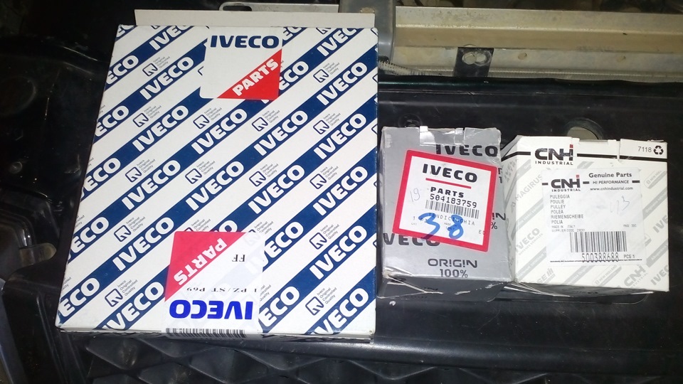 504183759 Ролик ремня ГРМ FIAT ALFA LANCIA | Запчасти на DRIVE2