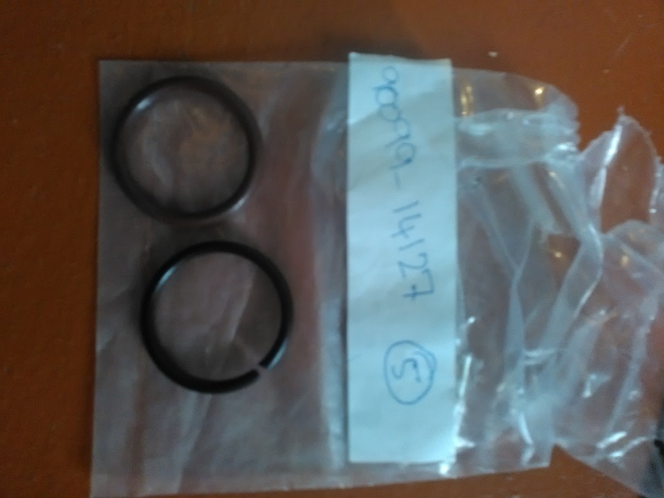 колечко трамблера — Toyota Carib (111), 1,8 л, 1999 года | расходники ...