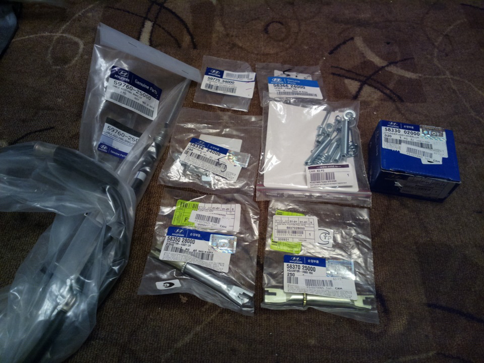 5833002000 Цилиндр тормозной заднего левого колеса KIA HYUNDAI ...