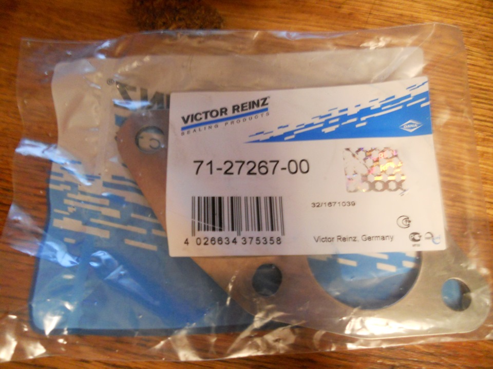 Мелочи — BMW 3 series (E30), 1,8 л, 1985 года | расходники | DRIVE2