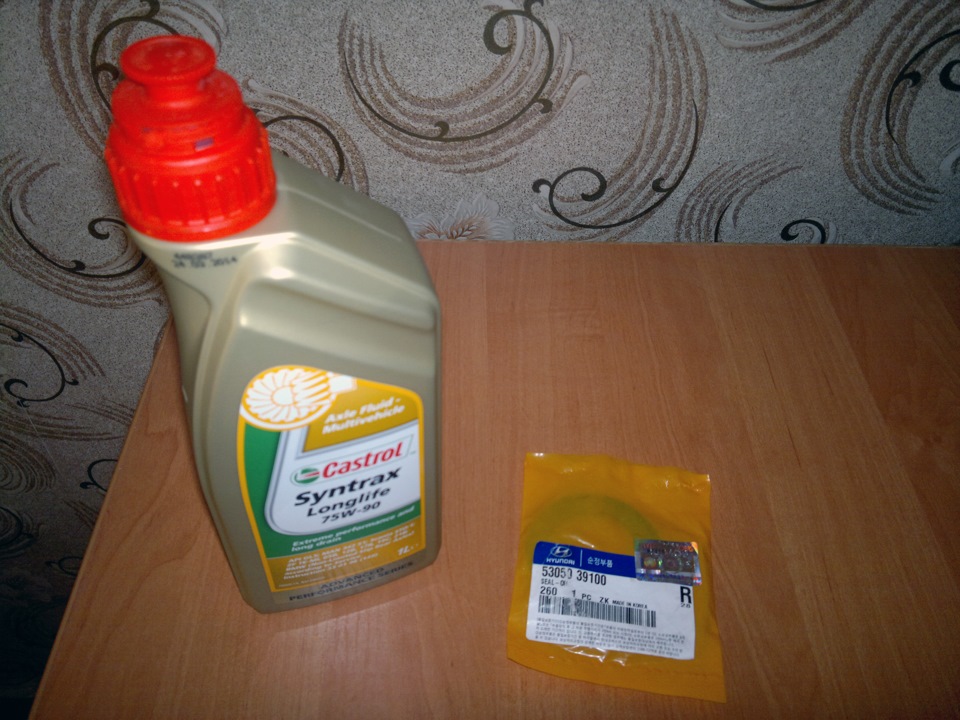 5305039100 Сальник хвостовика редуктора KIA HYUNDAI | Запчасти на DRIVE2