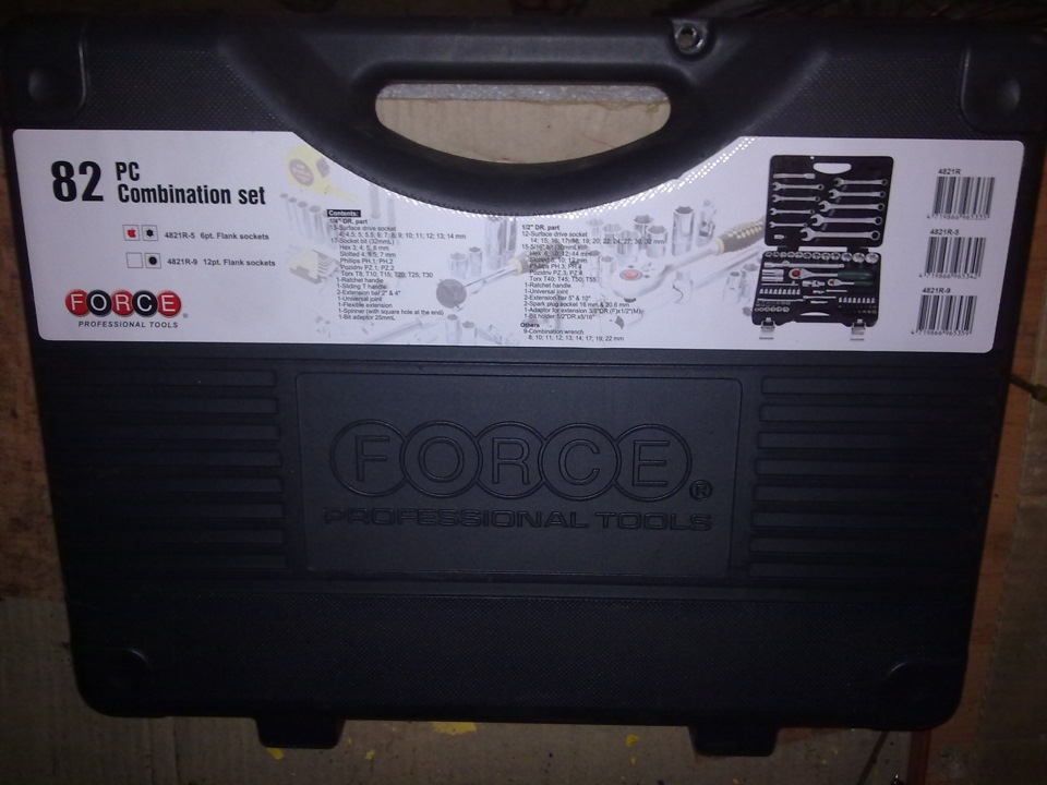 Подарочек) — Lada 21083, 1,5 л, 1989 года | другое | DRIVE2