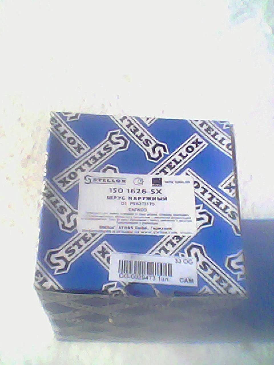 Подвеска. Продолжение. — Lada Ока 11113, 0,8 л, 2004 года | своими руками | DRIVE2