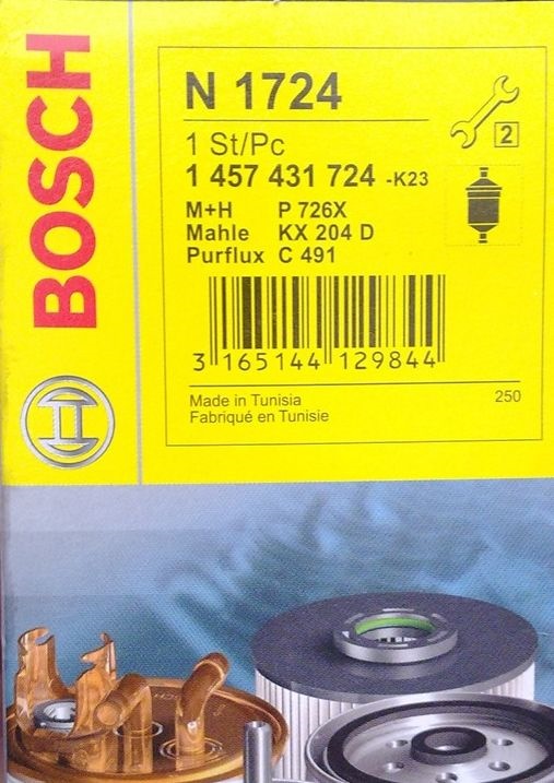 1457431724 Топливный фильтр BOSCH | Запчасти на DRIVE2
