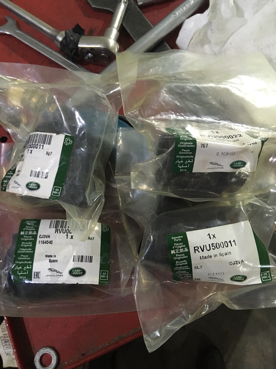 RVU500011 Втулка Jaguar Land Rover | Запчасти на DRIVE2