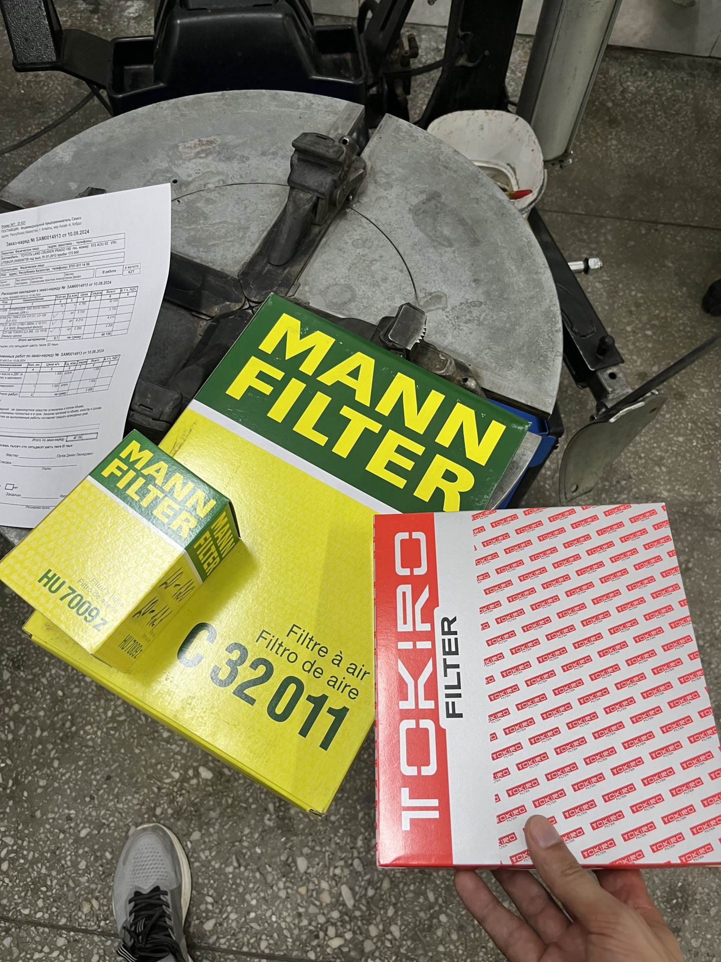 Передние колодки, щелчки при движение… — Toyota Land Cruiser Prado 150 ...