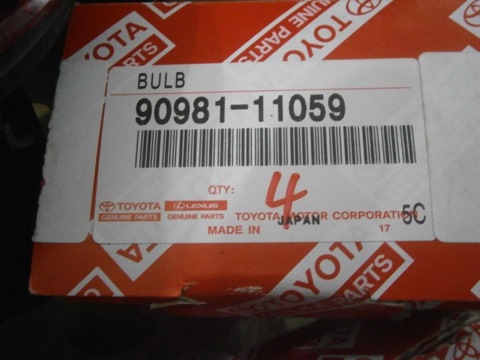 9098111059 Лампа накаливания (W16W (T15) 12V 16W W2,1x9,5d) TOYOTA ...