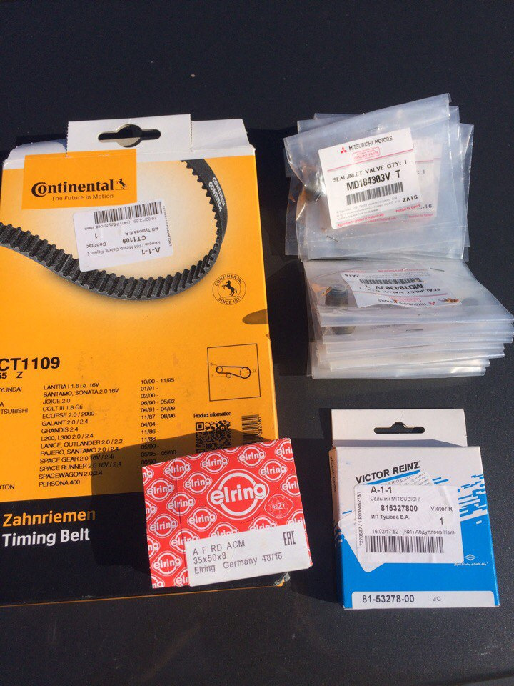 Атэншн — Mitsubishi Galant (8G), 2,4 л, 2002 года | запчасти | DRIVE2