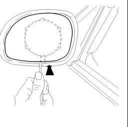 Датчик внешней температуры II — Peugeot 406, 2 л, 2000 года | своими ...