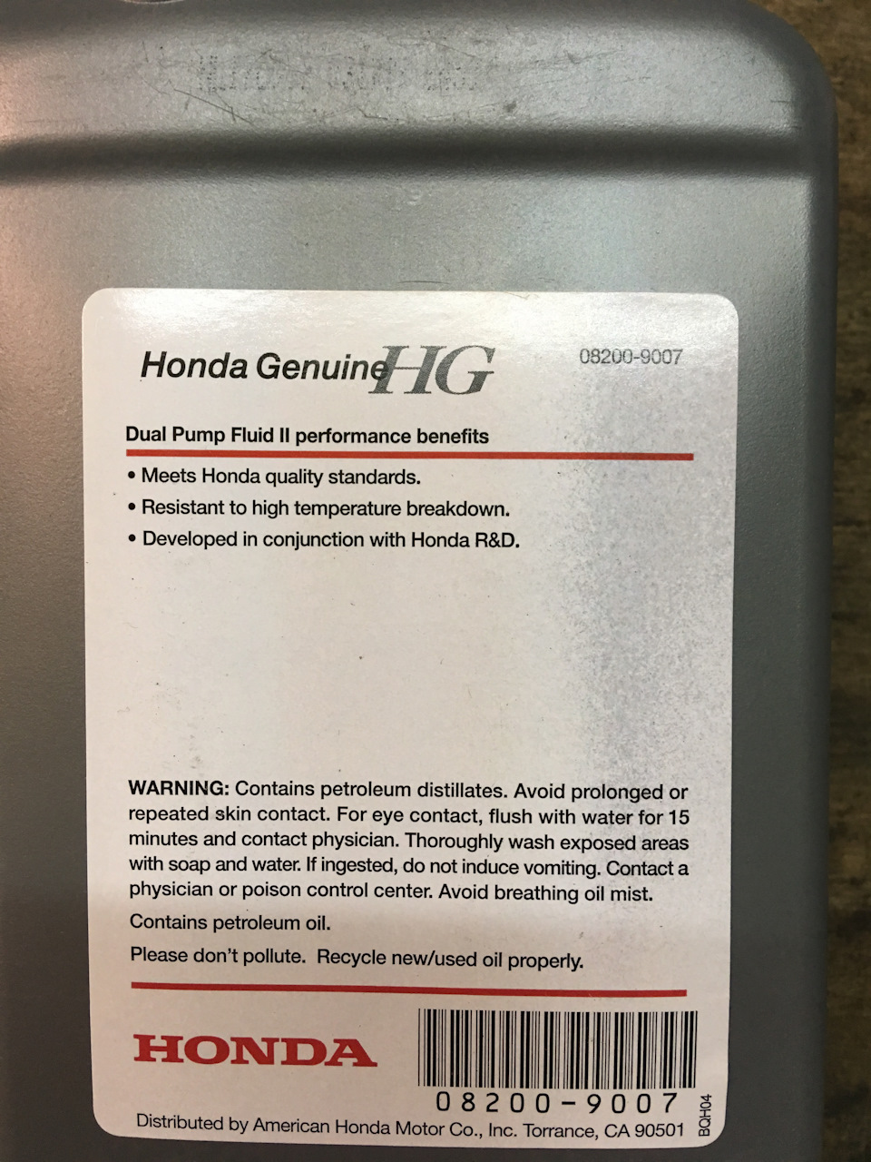 Замена масла в редукторе — Honda Civic (7G), 1,5 л, 2004 года | другое ...